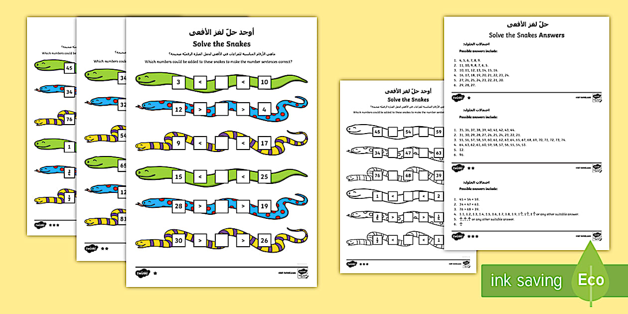 Solve the Snakes Maths Worksheet / Worksheet Pack - Twinkl