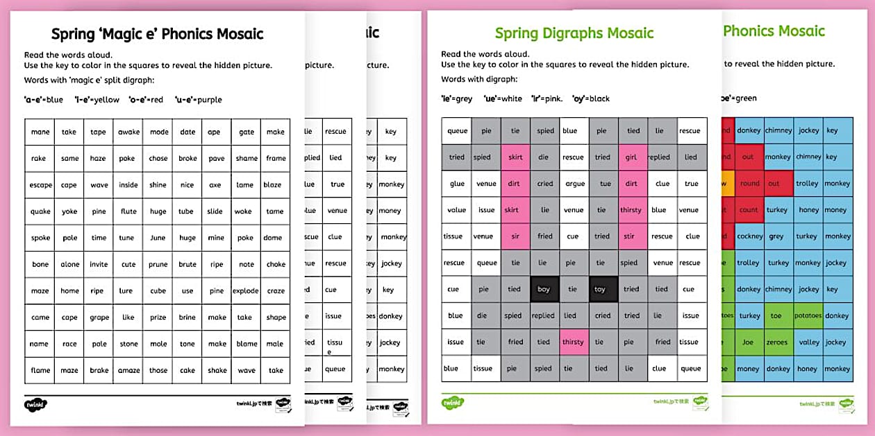 Spring Phonics Mosaic- Level 5 Digraphs (teacher made)