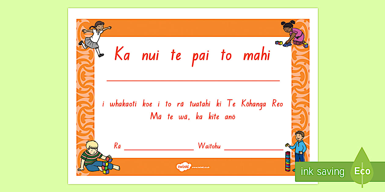 Editable Te rā tuatahi ki Te Kōhanga Reo Certificate Te Reo Maori