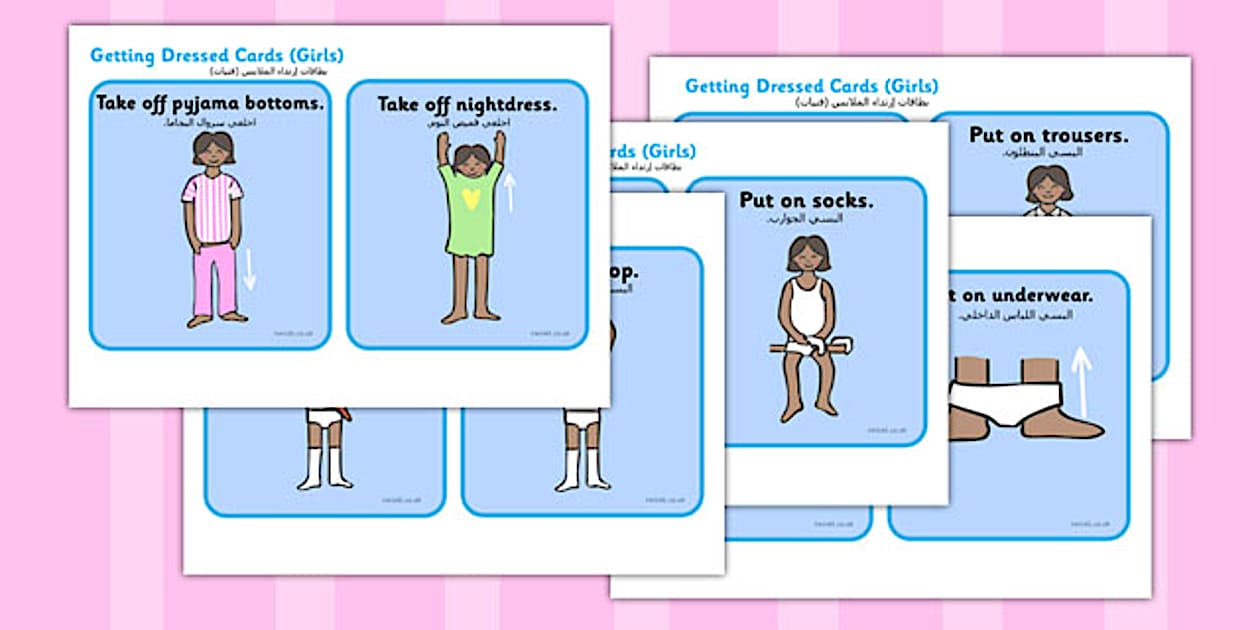 Getting Dressed Cards Girls Arabic Translation - Twinkl