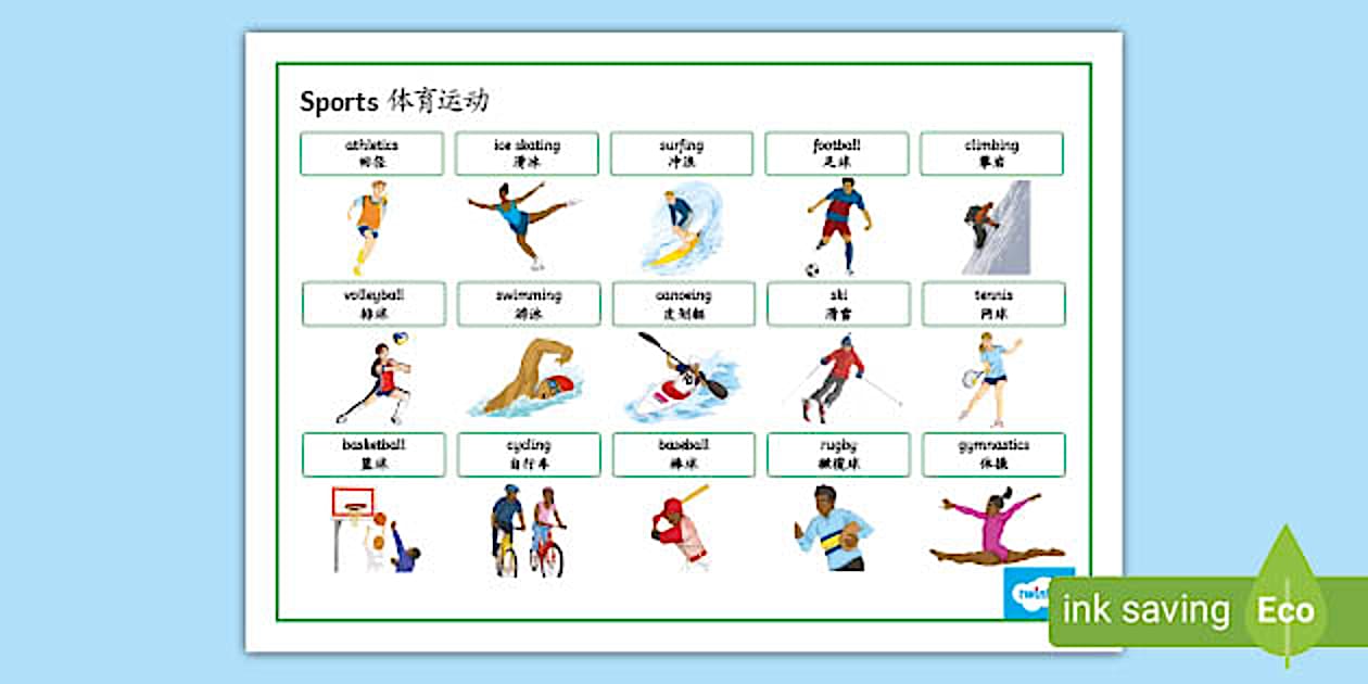 Sports Word Mat - English/Mandarin Chines - Twinkl