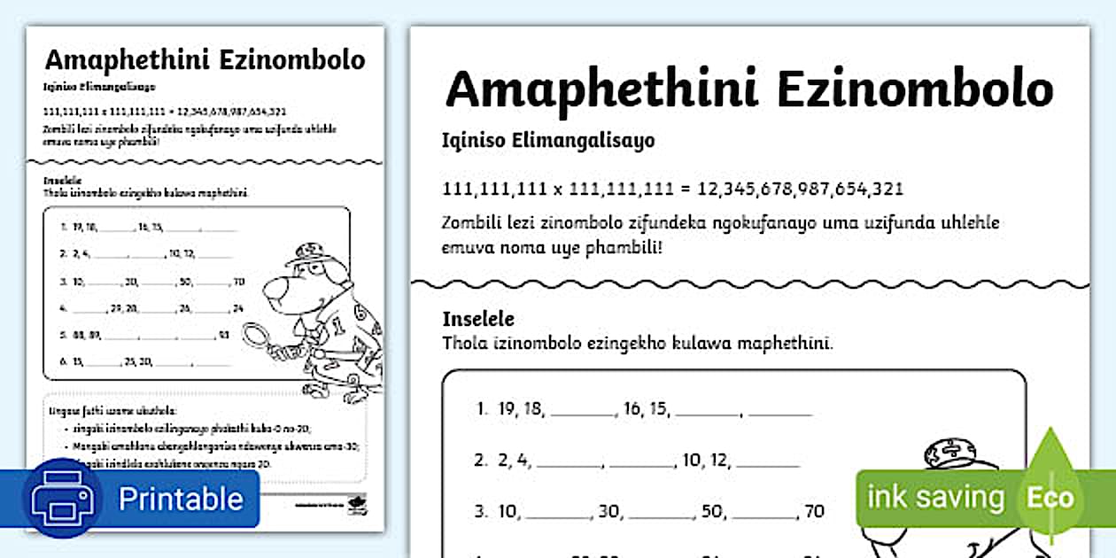 Iphepha Lokusebenzela Lamaphethini Ezinombolo - Unyaka 1