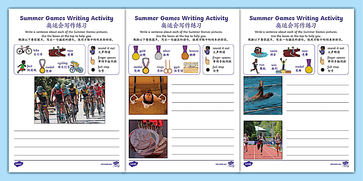 Summer Games Early Writing Activities - English/Mandarin Chinese