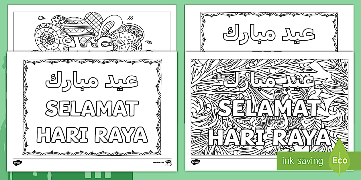 Hari Raya Mindfulness Colouring Pages (teacher made)