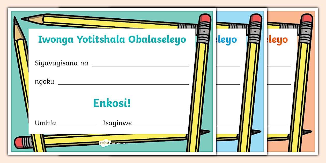 Iwonga Lotitshala Obalaseleyo (Teacher-Made) - Twinkl