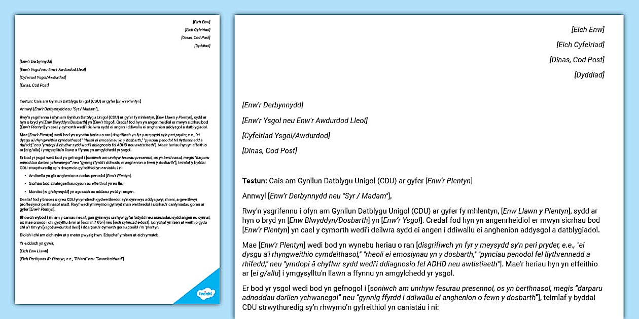 Templed Llythyr i Wneud Cais am CDU (teacher made) - Twinkl