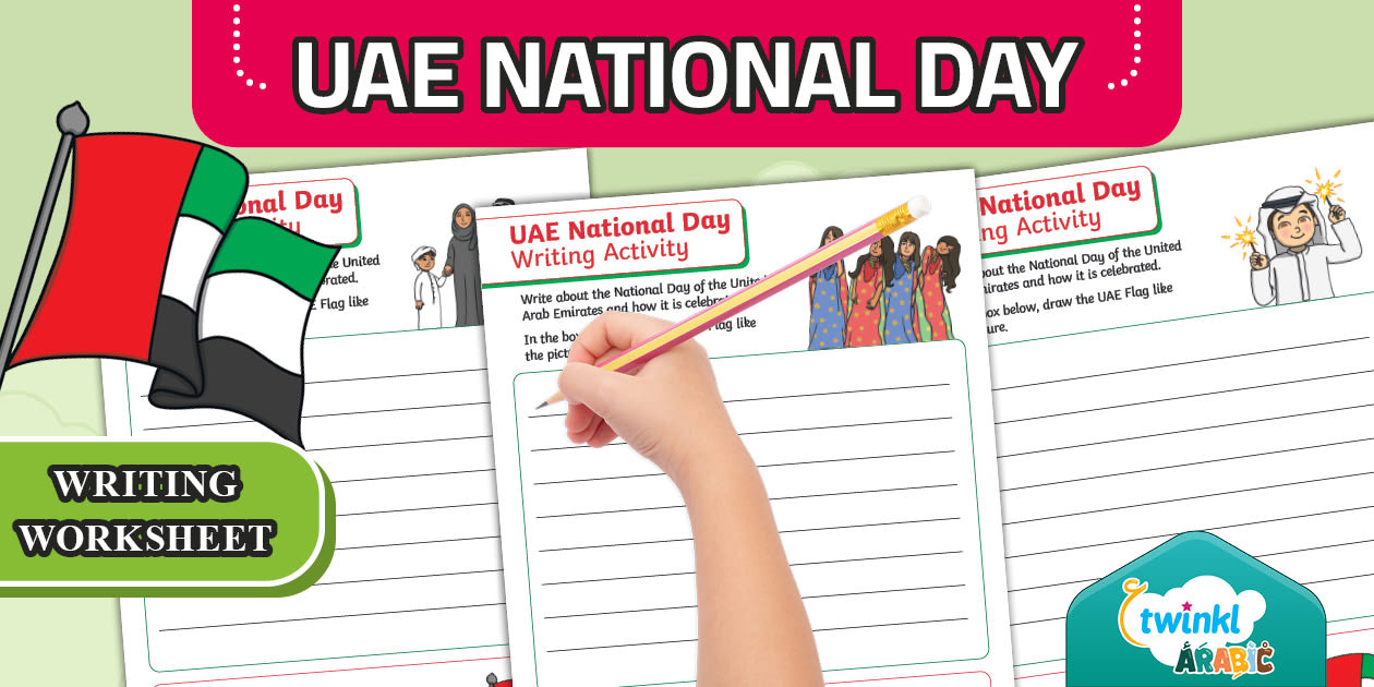 UAE National day Writing Worksheet
