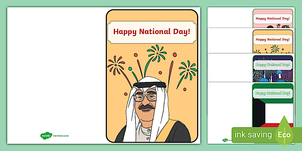 Kuwait National Day Greeting Cards Cards (teacher made)