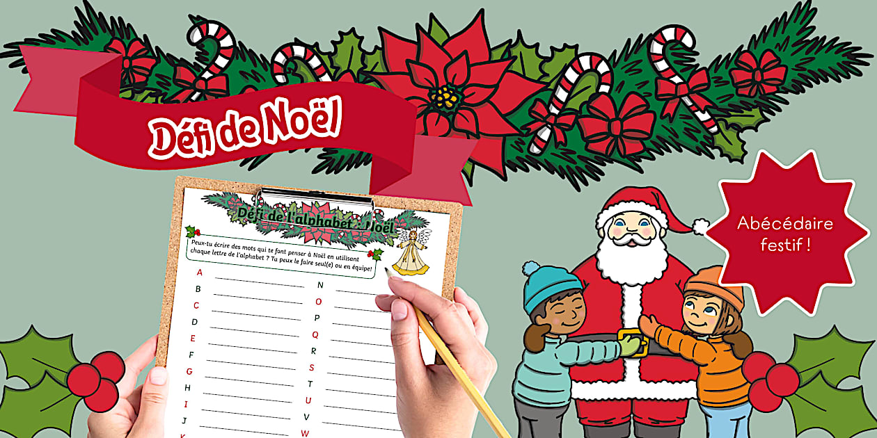 Feuille de travail : Défi de l'alphabet - Noël