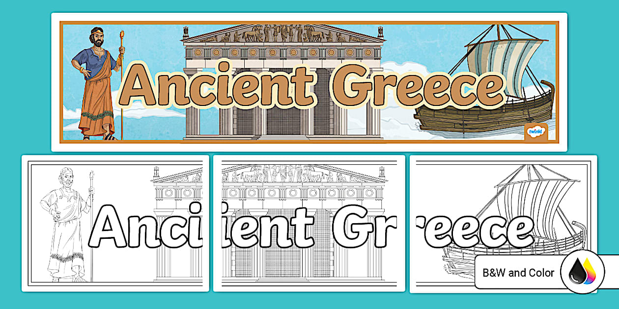 Ancient Greece Banner (teacher made) - Twinkl