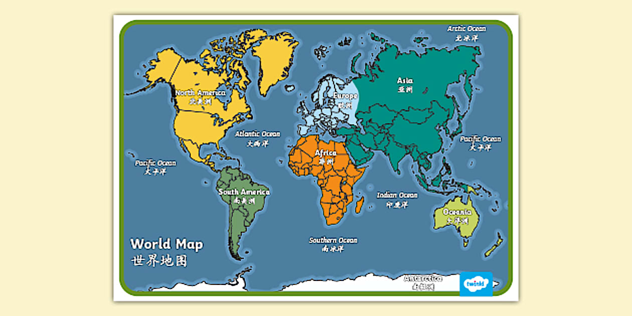 World Map with Names - Continents and Oceans Display Poster English ...