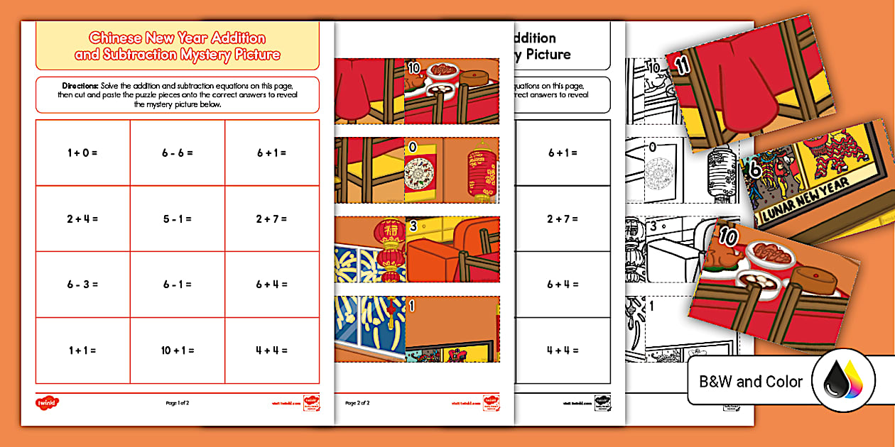 Chinese New Year Addition and Subtraction Mystery Picture