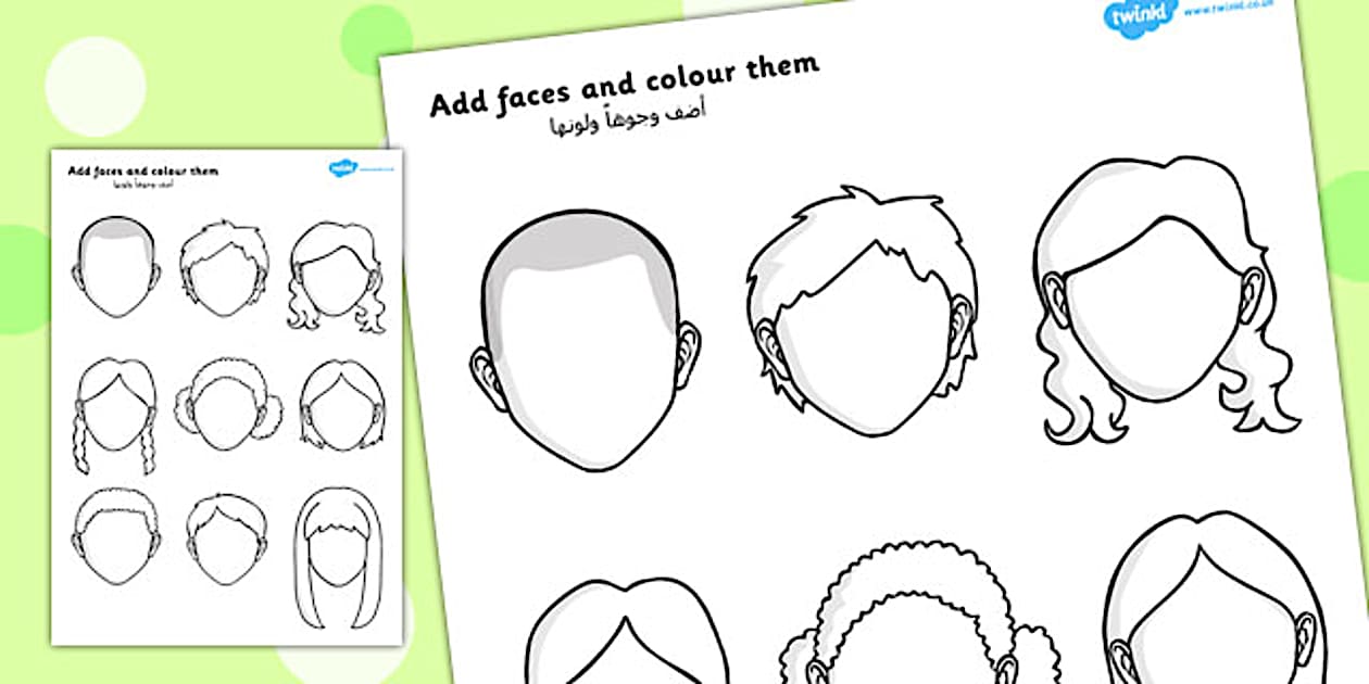 Blank Faces Worksheet Arabic Translation - Twinkl