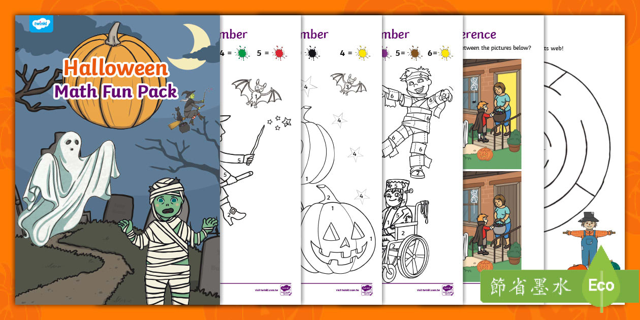 Halloween Math Fun Pack for Kid (Teacher-Made) - Twinkl