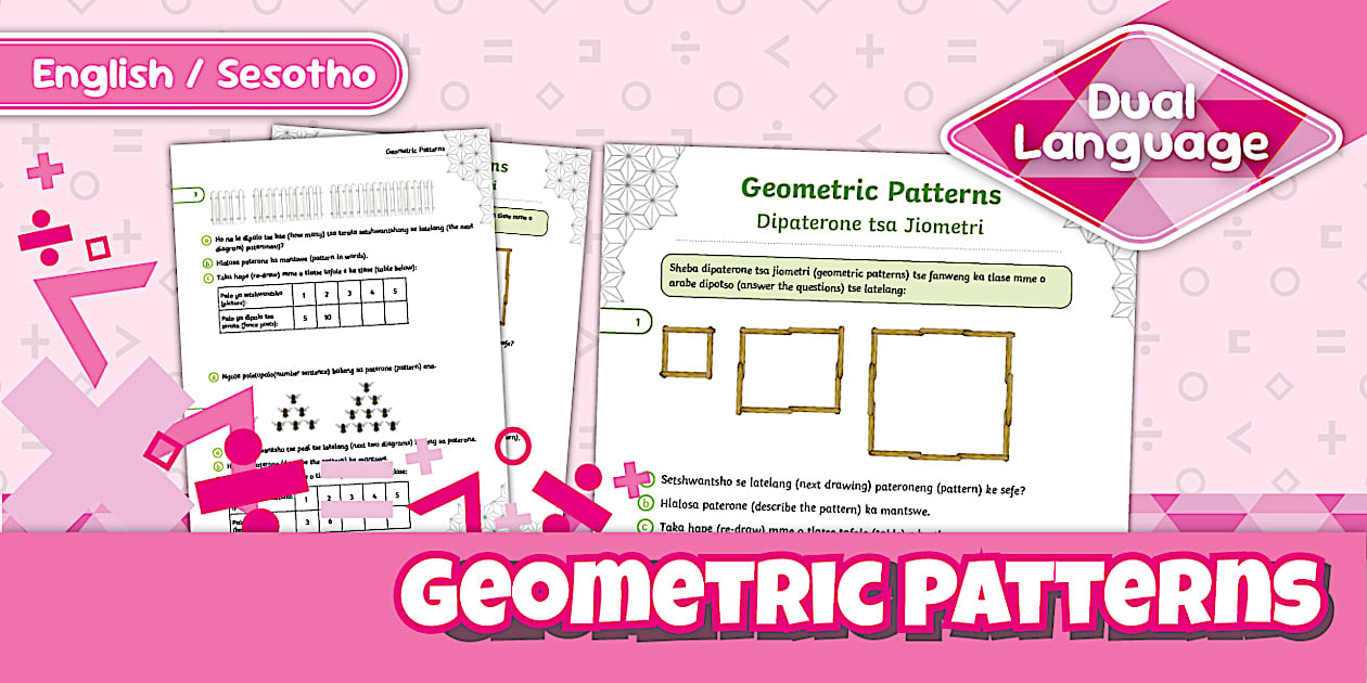 Grade 7 Maths Term 1 - Geometric Patterns - Sesotho/Eng CAPS