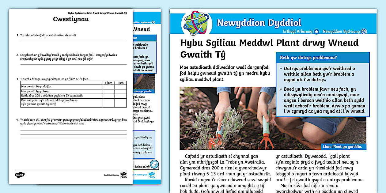 Hybu Sgiliau Meddwl Plant drwy Wneud Gwaith Tŷ CC3 Is