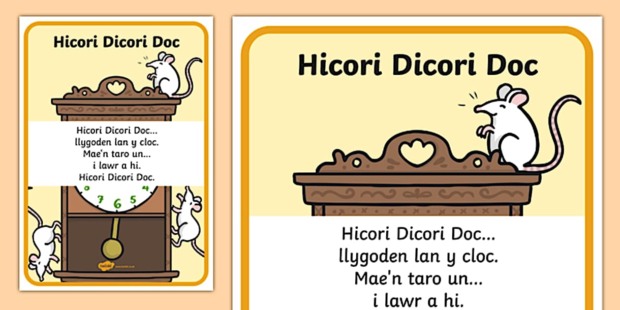 Dyslexic Hwiangerdd 'Hicori Dicori Doc' (professor feito)