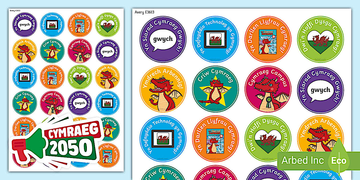 Cymraeg Campus: Reward Stickers / Sticeri Gwobrwyo - Twinkl