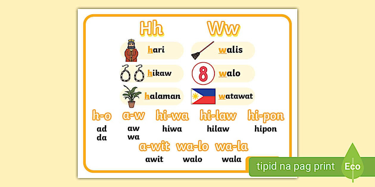 Marungko poster (h at w) | Philippines | Twinkl - Twinkl