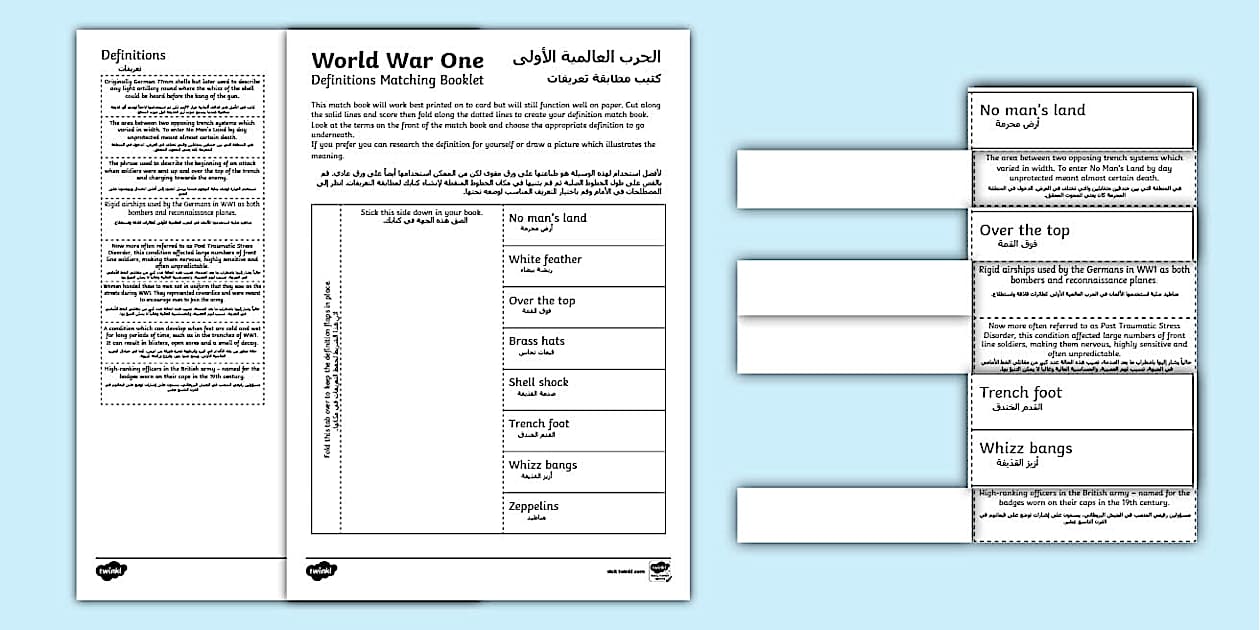 World War One Definition Matching Booklet Arabic Translation