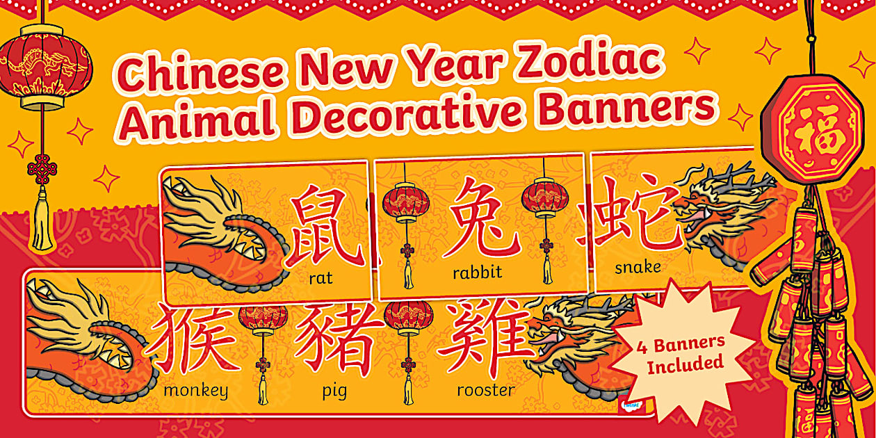 * NEW * Chinese Zodiac Animal Decorative Banners - English/Cantonese