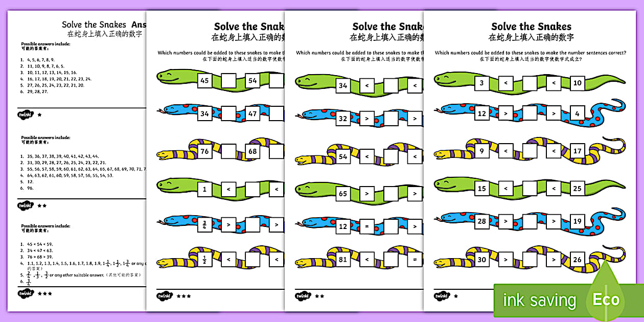 Solve the Snakes Maths Worksheet / Worksheet English/Mandarin Chinese