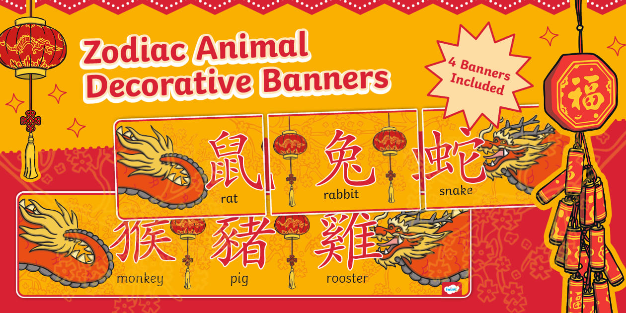 Chinese Zodiac Animal Decorative Banners - English/Cantonese