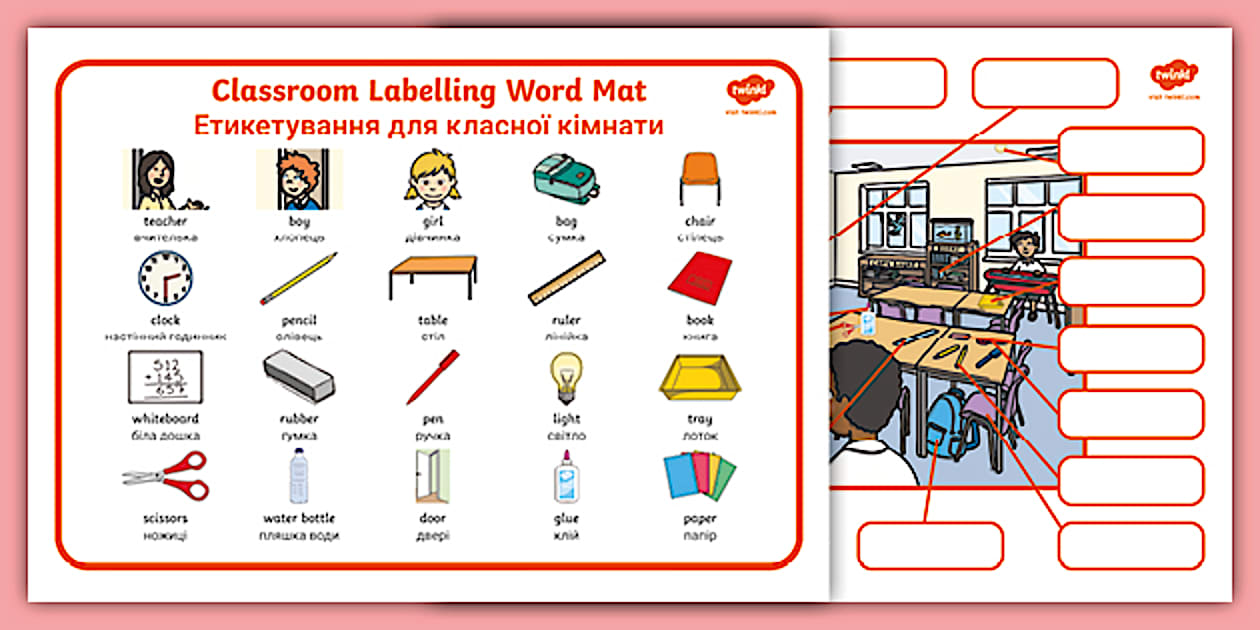 FREE! - Ukrainian Translation Classroom Labels - Labelling Worksheet