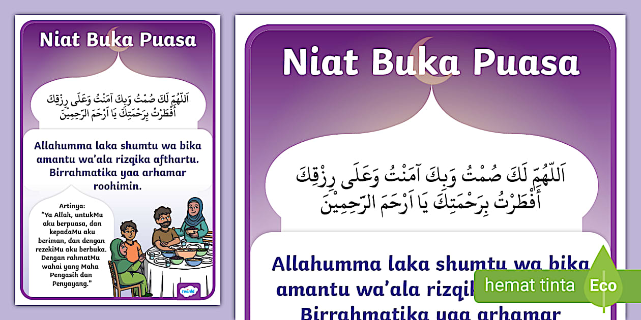 Poster Doa Buka Puasa Ramadhan