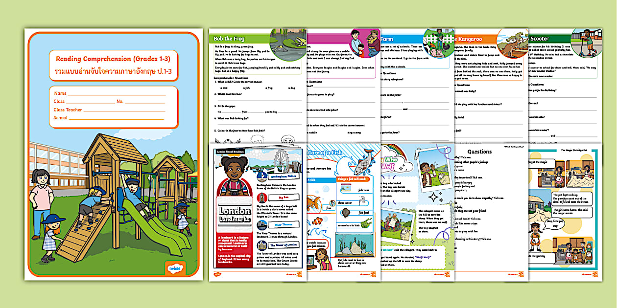 รวมแบบอ่านจับใจความภาษาอังกฤษ ป.ต้น - Reading Comprehension Grade 1-3