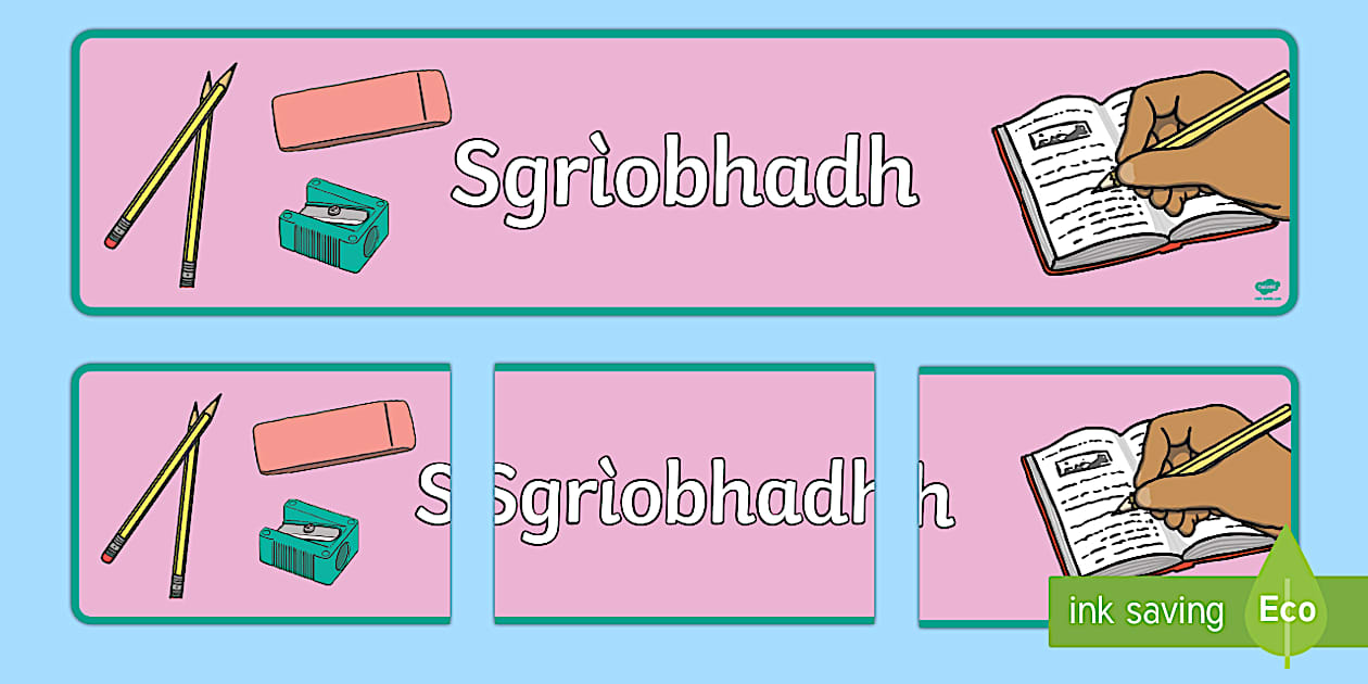 Sgrìobhadh (Writing) Display Banner (teacher made) - Twinkl