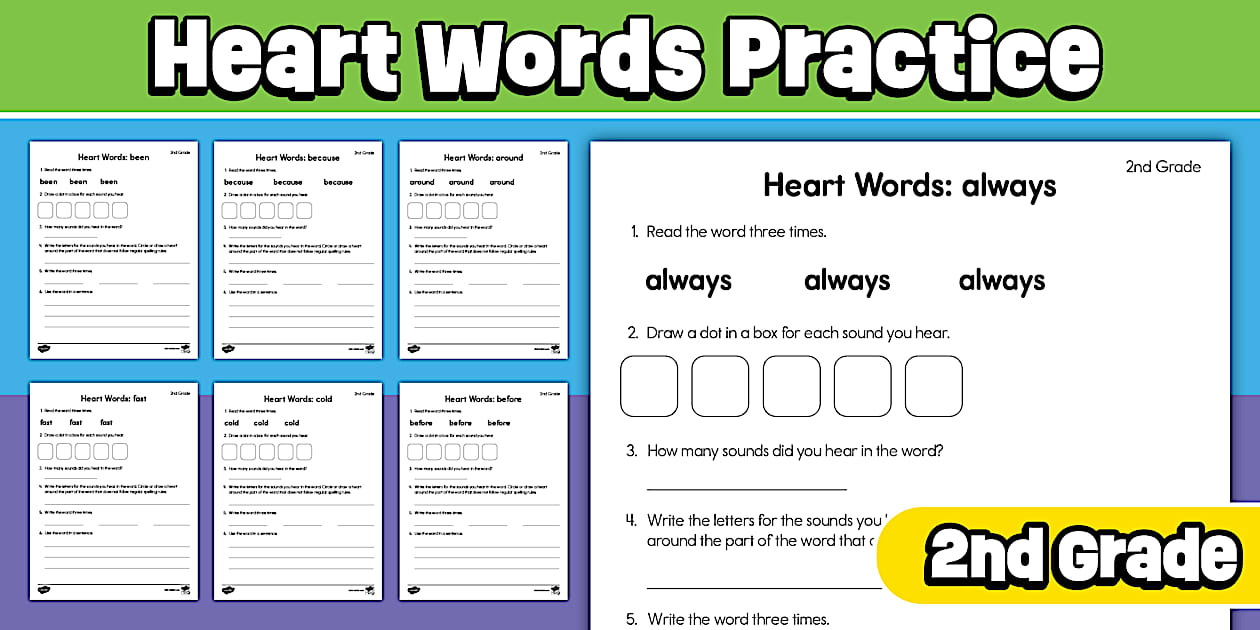 Second Grade Heart Words Practice Worksheets Set 1