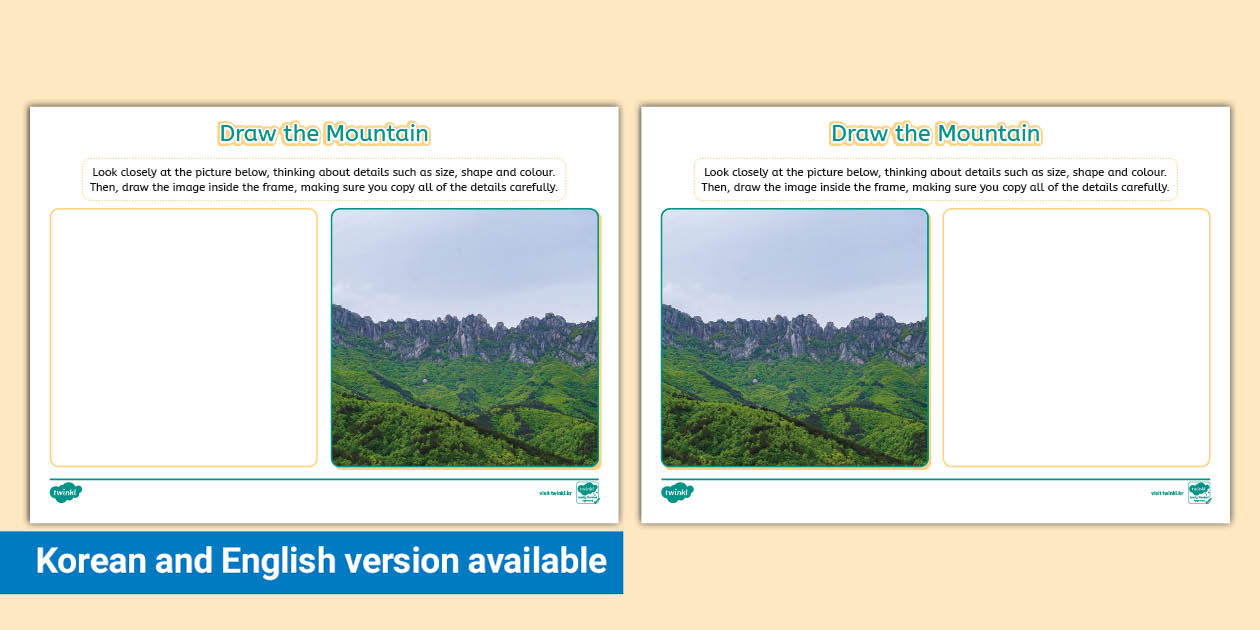 산 그림 따라 그리기 | Draw the Mountain Worksheet