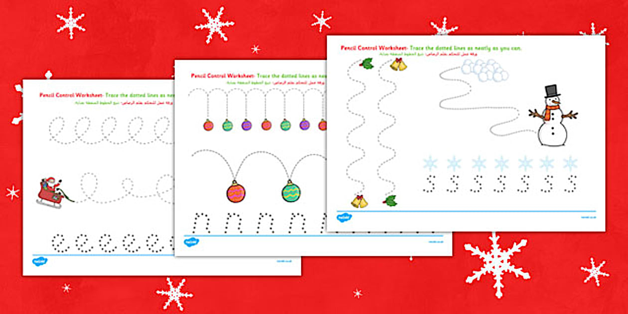 Black and White Christmas Pencil Control Worksheets Arabic Translation