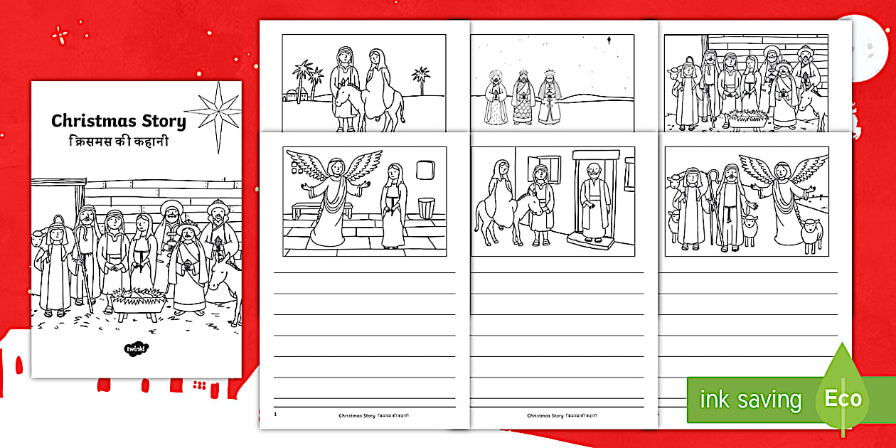 Christmas Story Booklet English/Hindi (teacher made)