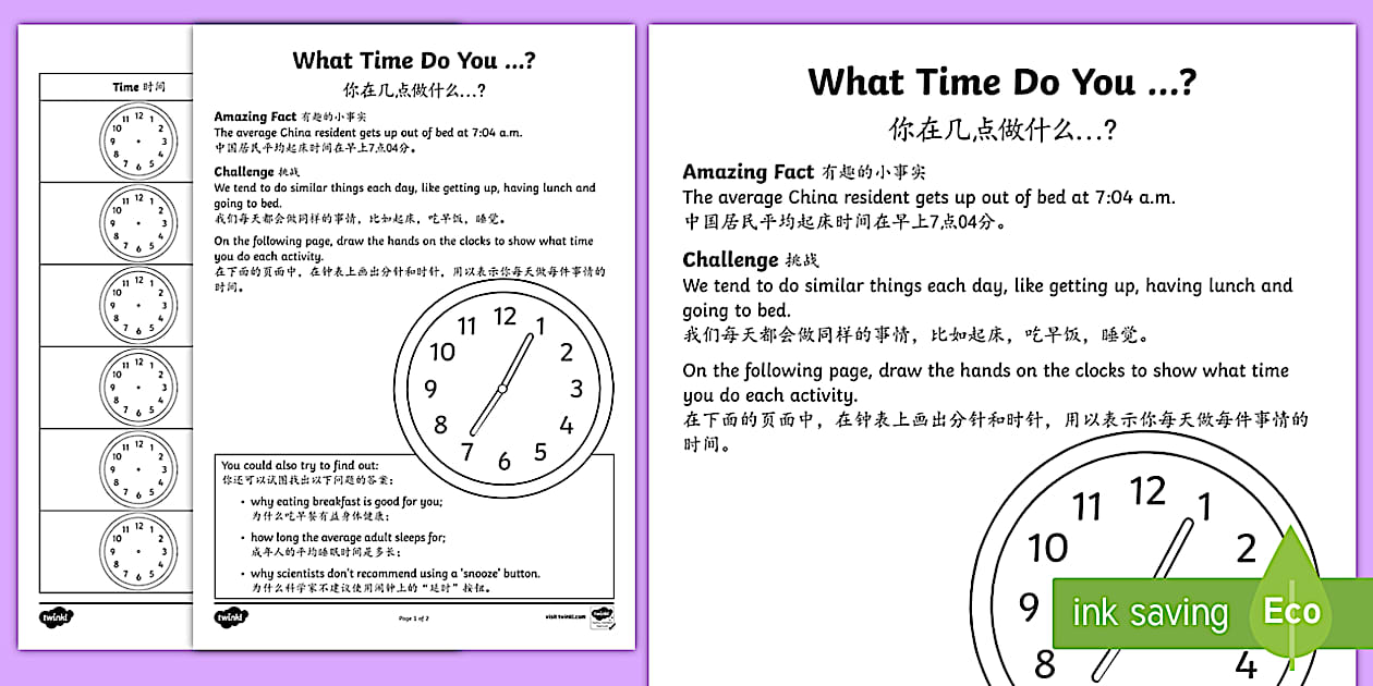 What time do you Worksheet-English-Mandarin-Chinese - Twinkl