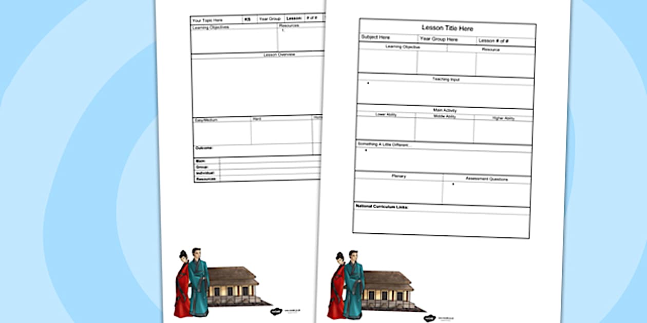 Shang Dynasty Editable Individual Lesson Plan Template - plans