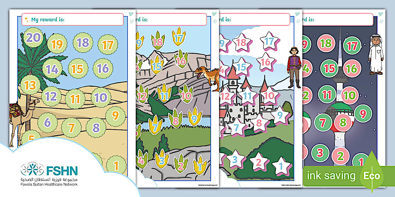 FREE! - Reward Chart Pack - Token Board (ABA) | Twinkl & FSHN