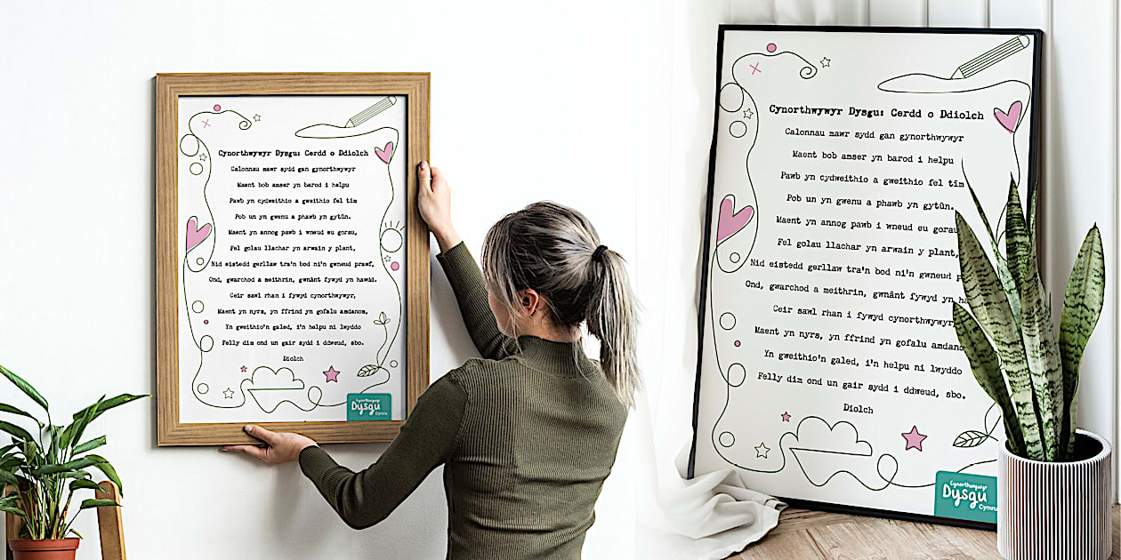 Cynorthwywyr Dysgu: Cerdd o Ddiolch (Teacher-Made) - Twinkl