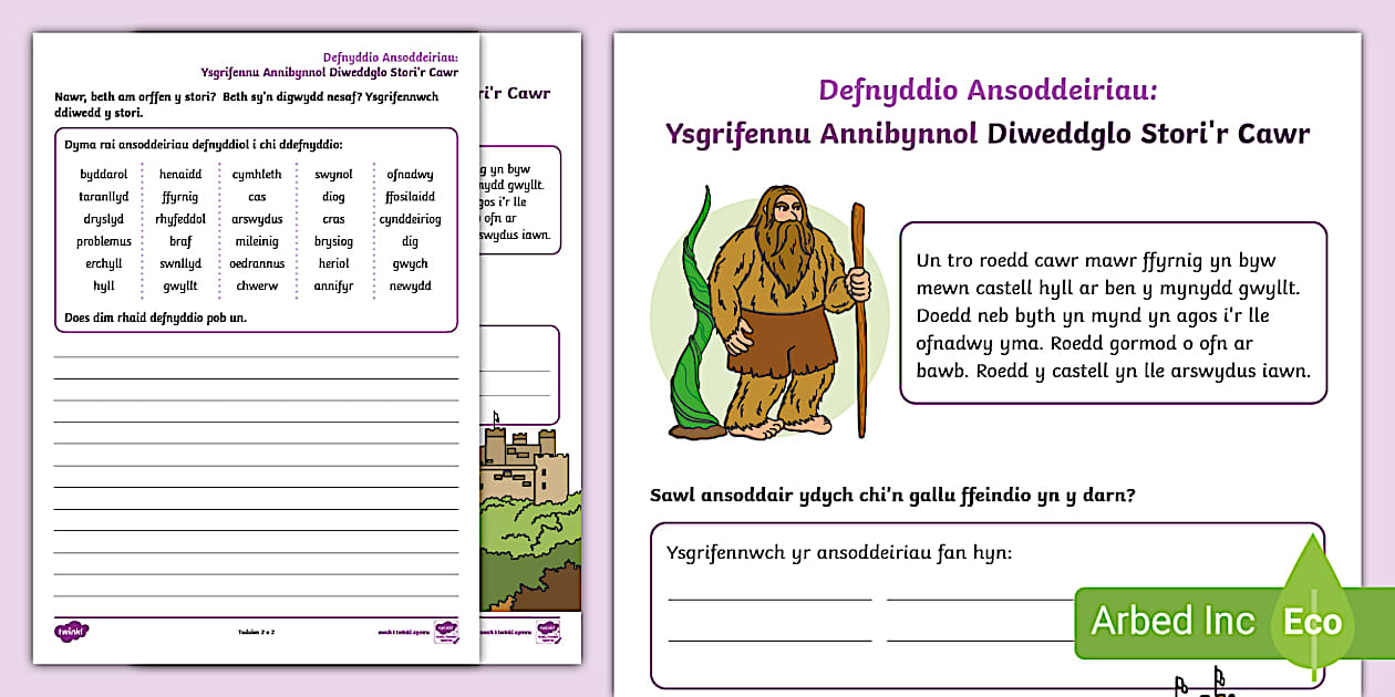 Defnyddio Ansoddeiriau: Ysgrifennu Annibynnol Diweddglo Stori'r Cawr