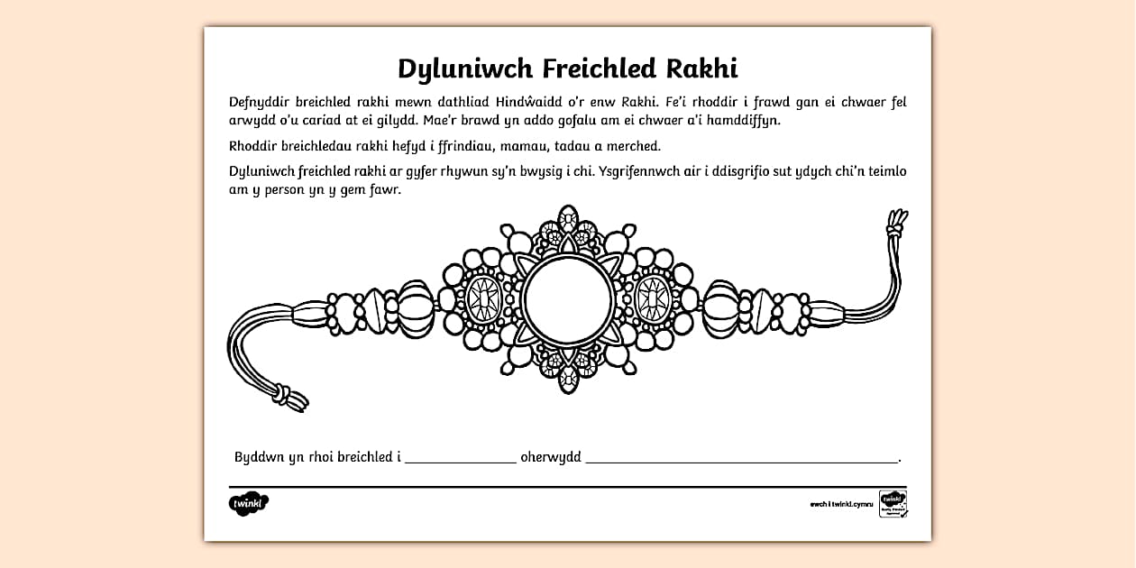 Taflen Weithgaredd Dylunio Breichled Rakhi (teacher made)