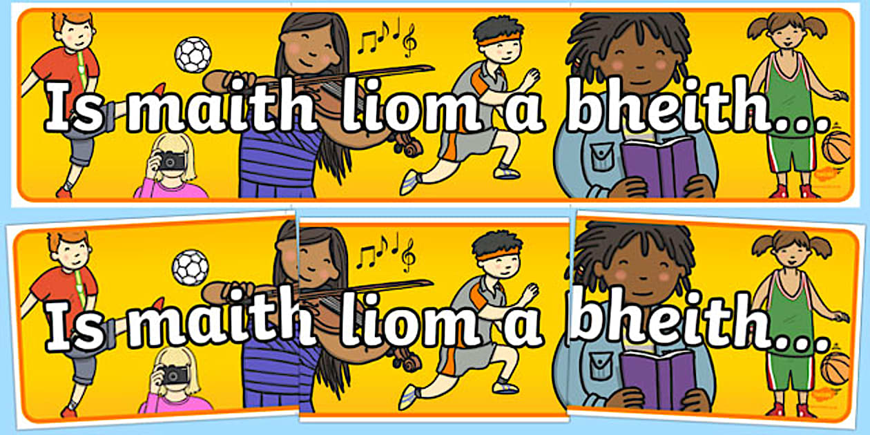 Hobbies Display Banner Gaeilge (teacher made) - Twinkl
