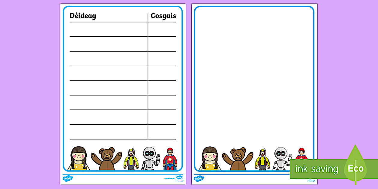 Toy Shop Order Forms (teacher made) - Twinkl