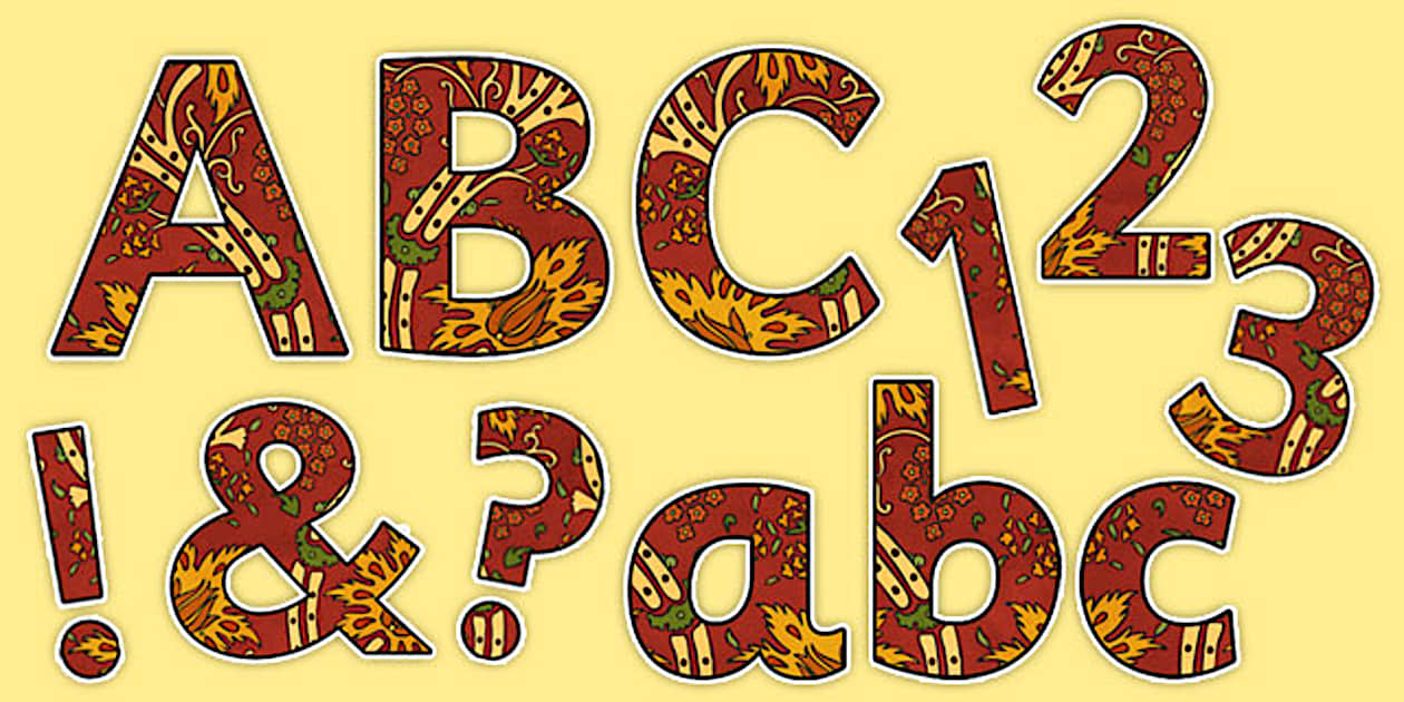 Islamic Art Display Lettering Pack (teacher made) - Twinkl