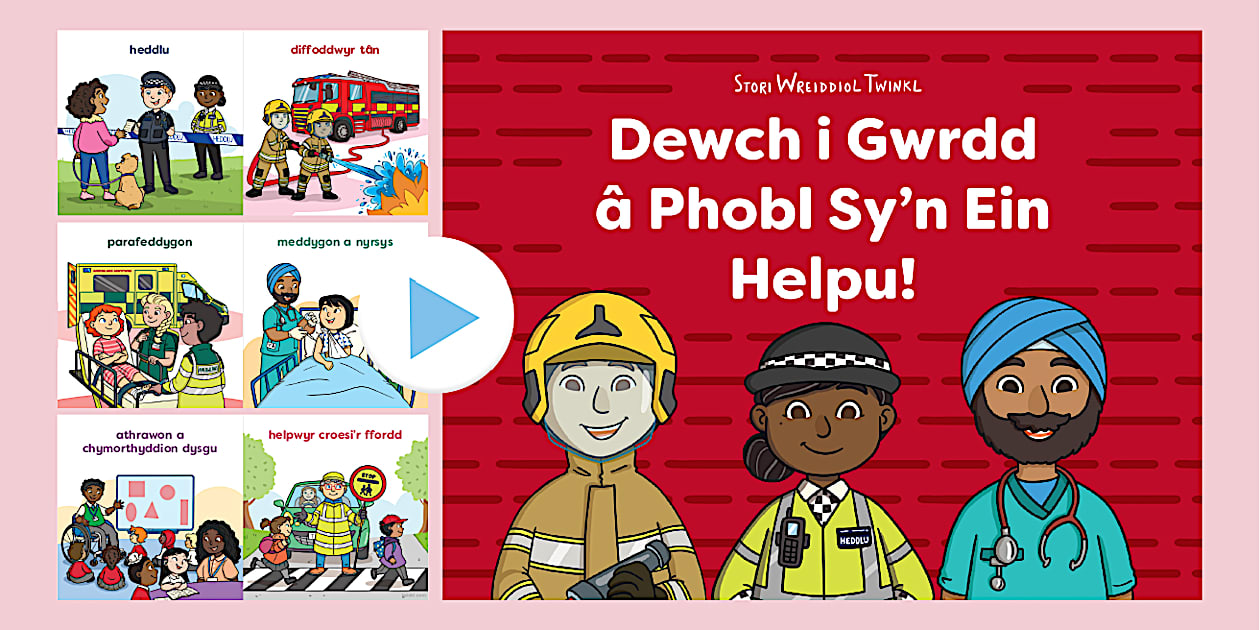 Pŵerbwynt: Dewch i Gwrdd â Phobl Sy'n Ein Helpu! - Twinkl