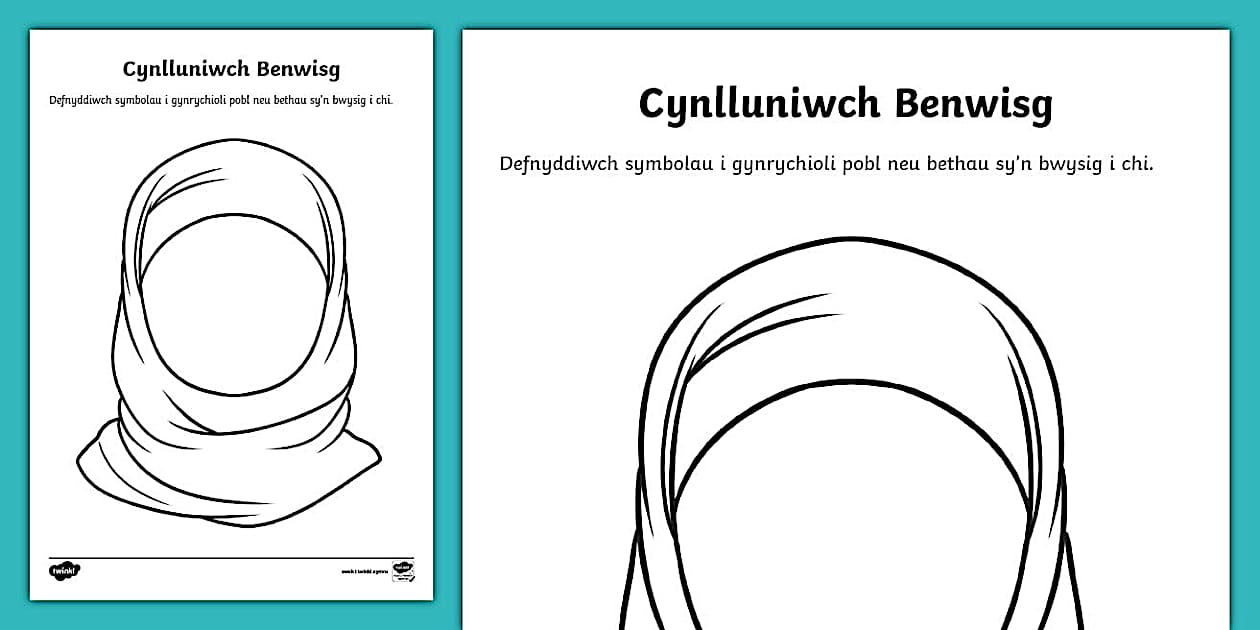 Templed Cynllunio Pen Wisg Eid Eich Hun