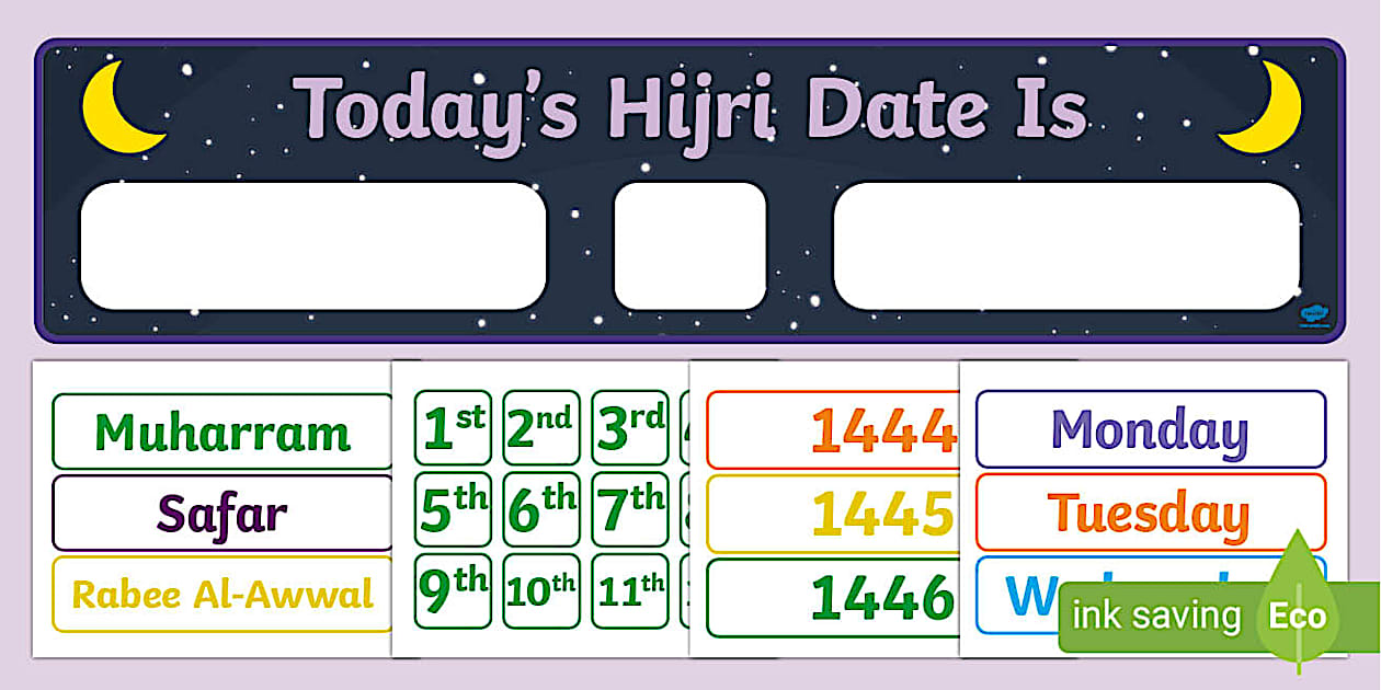 Hijri Calendar Display Pack (teacher made) - Twinkl
