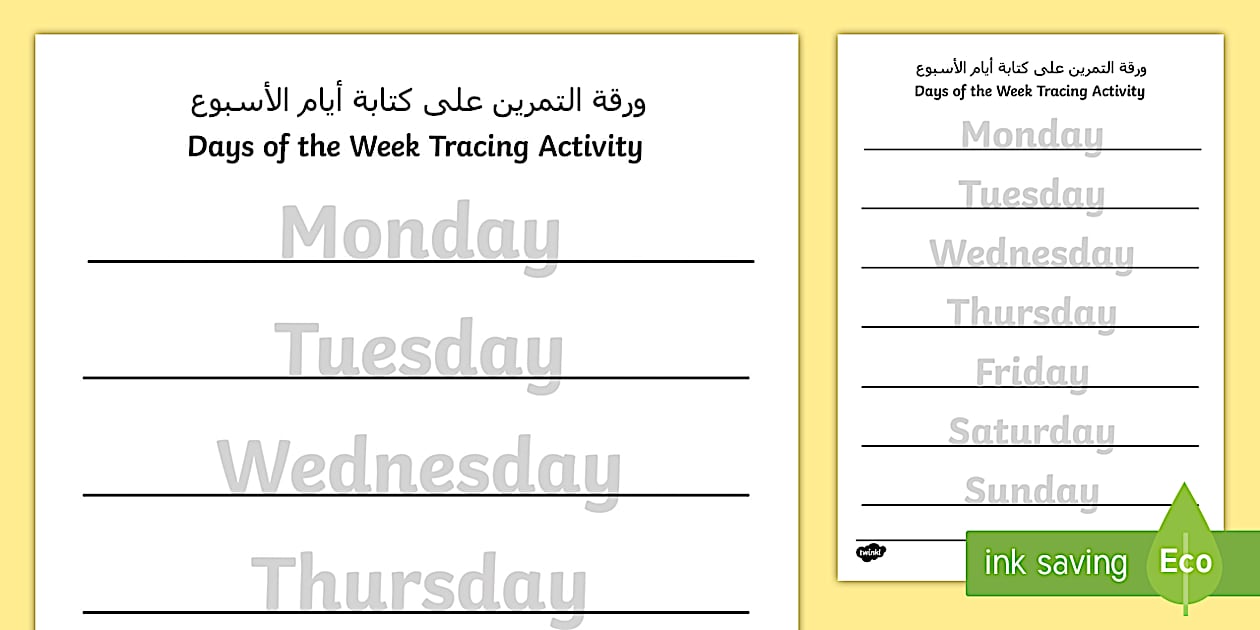 Days of the Week Tracing Activity English/Arabic - Twinkl