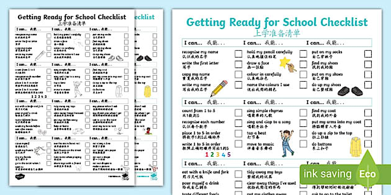 Getting Ready for School Checklist - English/Mandarin Chinese