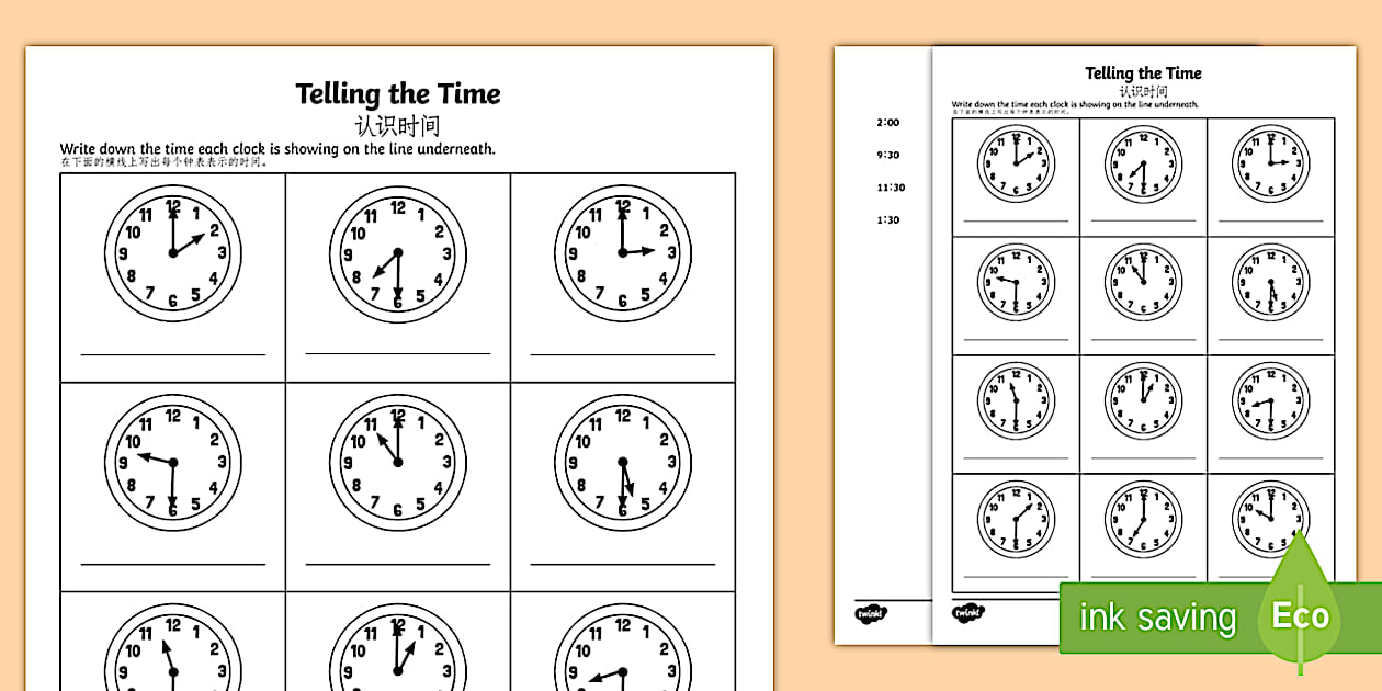 O' Clock and Half Past Times Worksheet / Worksheet English/Mandarin ...